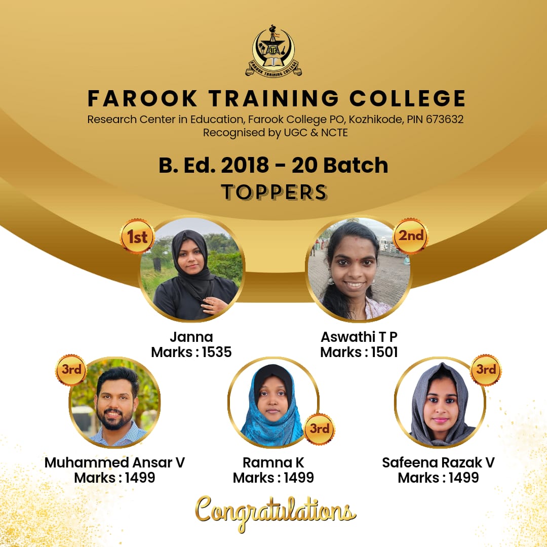Evaluation and Examination Committee (EEC) | Farook Training College